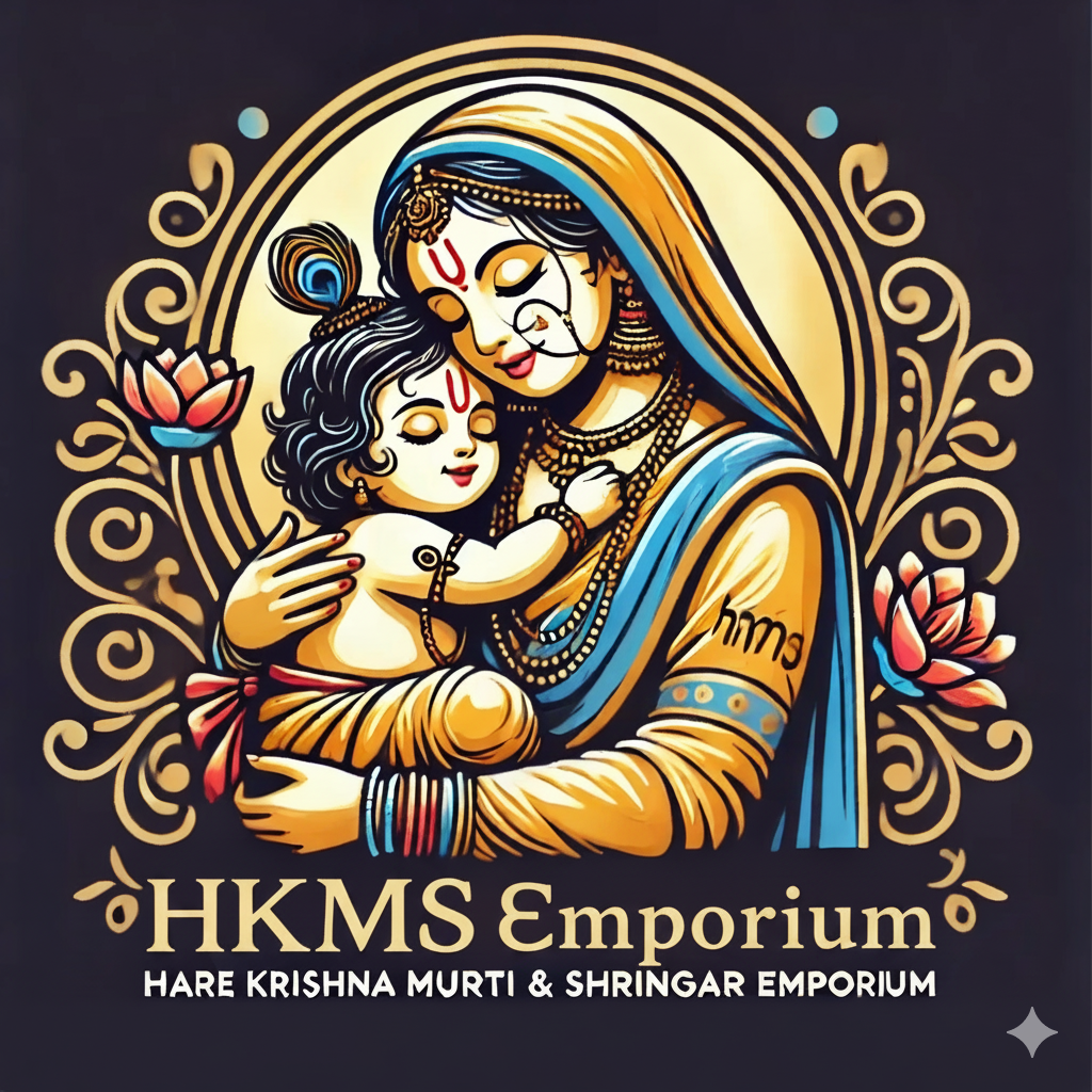 HKMS Emporium